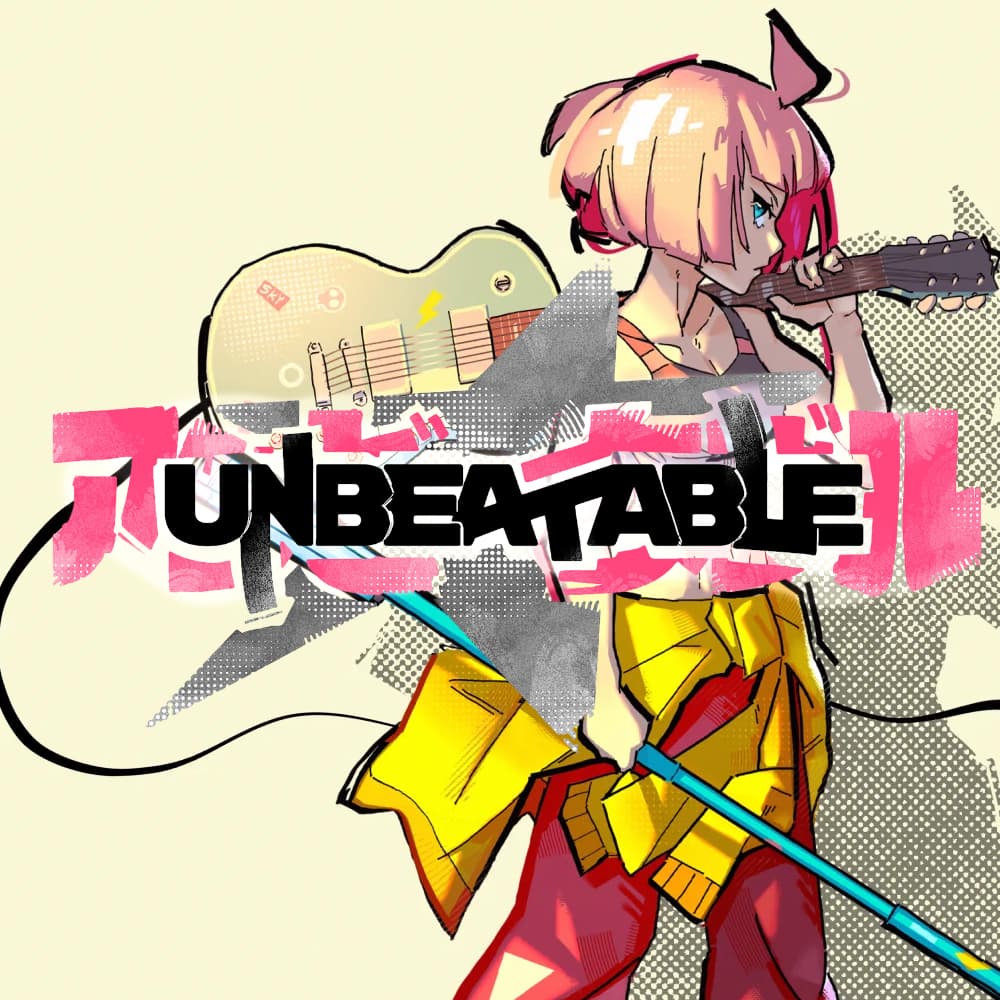 Купить UNBEATABLE — ключ Steam на ПК от 852₽ | IGM.GG